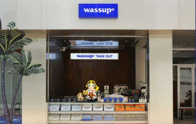 赢得百万粉丝的国潮Wassup，瞄准年轻群体做了什么？_腾讯新闻