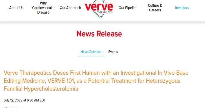 这家公司宣称一针注射，就可永久预防心血管疾病_腾讯新闻