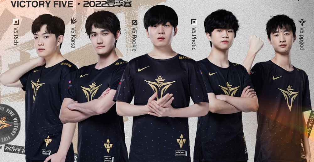 LPL夏季赛：V5夏季赛9场比赛仅输2小局？肉鸡有机会拿常规赛MVP！_腾讯新闻