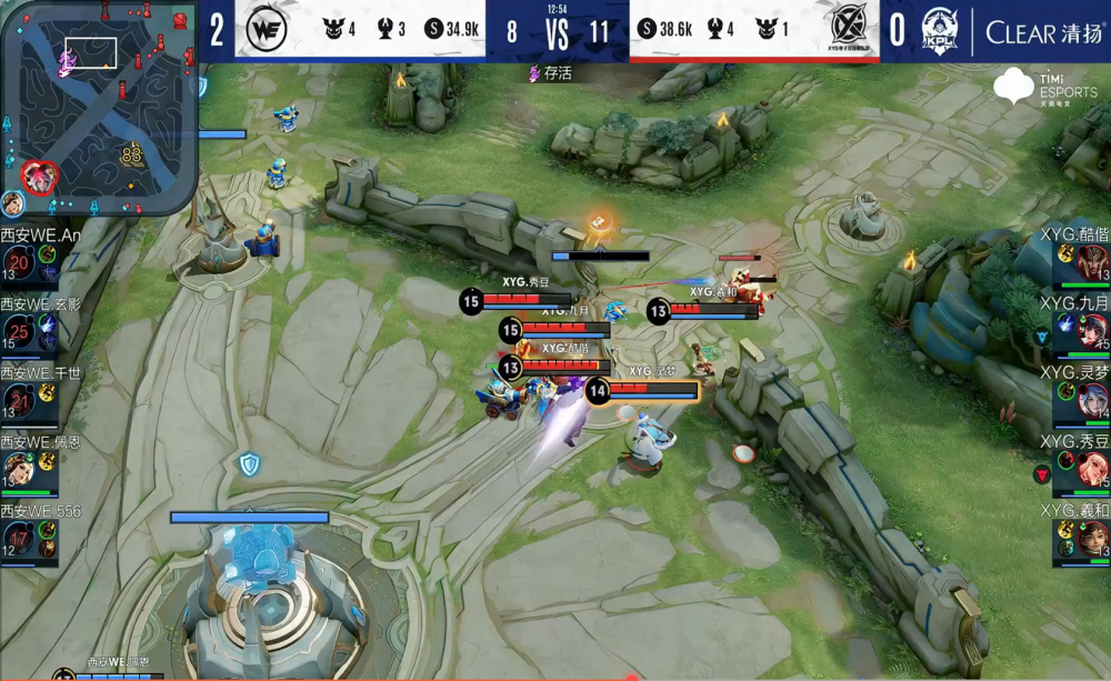XYG2比3艰难战胜WE，有什么意思呢？最后一场能打得过Hero久竞？_腾讯新闻