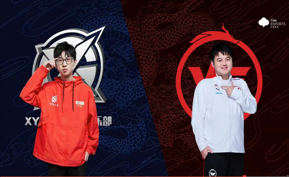 XYG2比3艰难战胜WE，有什么意思呢？最后一场能打得过Hero久竞？_腾讯新闻