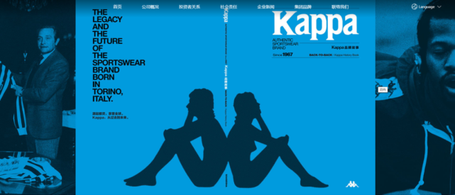 Kappa童装公司被强制执行193万元背后：亏损17亿，品牌淡出公众视野_腾讯新闻