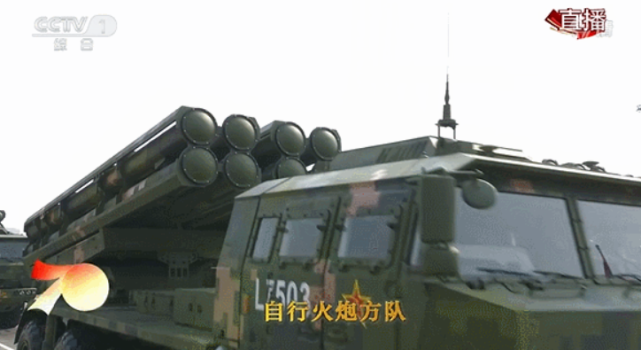 PHL-191远程火箭炮：在西部边境地带发射测试，最大射程500公里_腾讯新闻