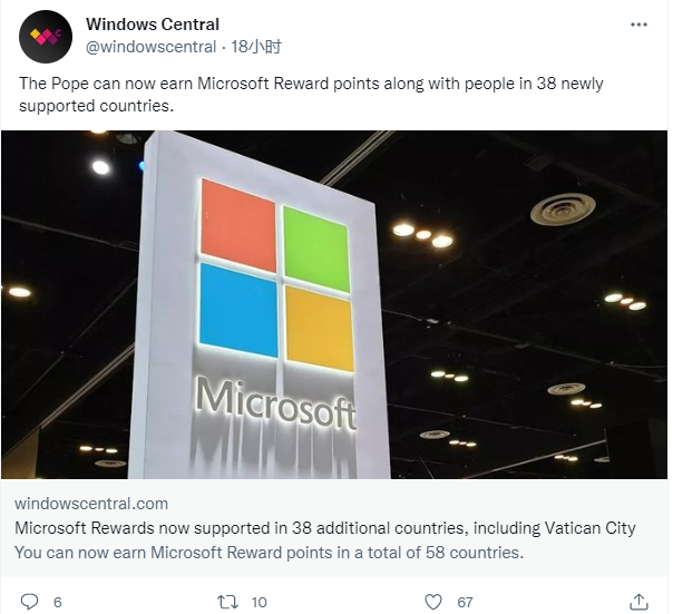 微软 Rewards 奖励积分计划已登陆 58 个国家/地区_腾讯新闻