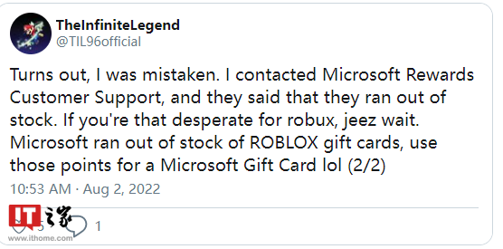 微软 Rewards 奖励积分计划已登陆 58 个国家/地区_腾讯新闻