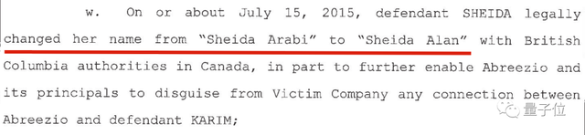 用高通的专利赚走高通10个亿，这位前高管的骚操作亮了_腾讯新闻