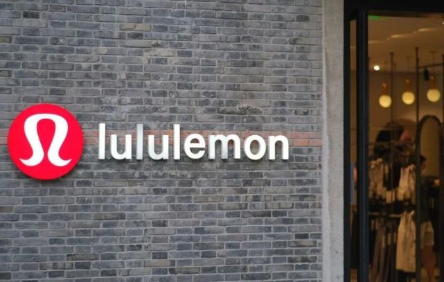 Lululemon在中国市场的新机遇_腾讯新闻