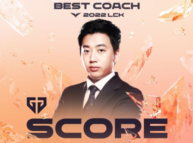 GEN强势包揽LCK最佳阵容，Gumayusi却未能上榜_腾讯新闻