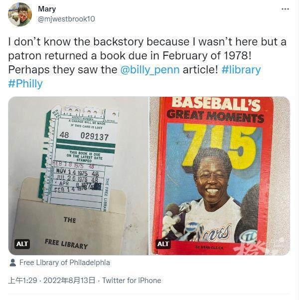 一男子将逾期75年的书归还图书馆，你猜滞纳金要多少？_腾讯新闻