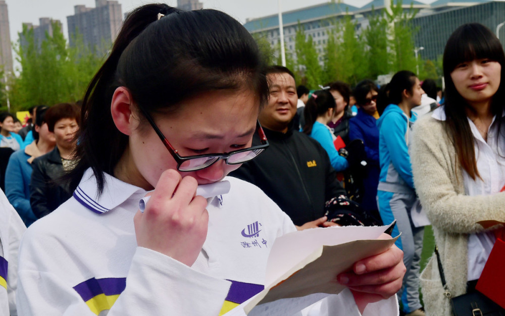 考上“985”大学，却被人问是不是一本，这是一种什么感受？腾讯新闻 