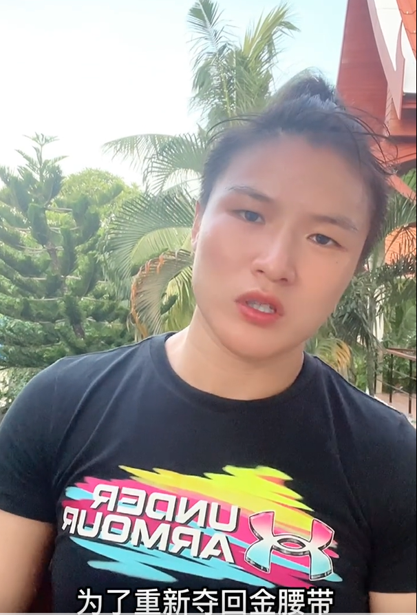 张伟丽UFC冠军战官宣，目标直指金腰带_腾讯新闻