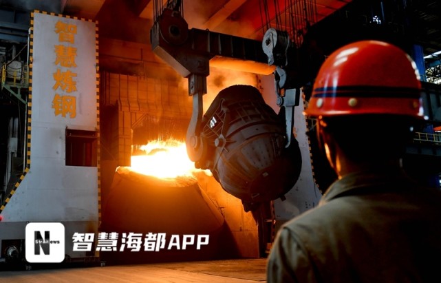 福建炼钢工人：在高温中淬炼，在平凡中坚守_腾讯新闻