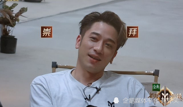 吴卓羲追星成功，为了偶像不惜拒绝林峯，仁科心里只有任贤齐_腾讯新闻