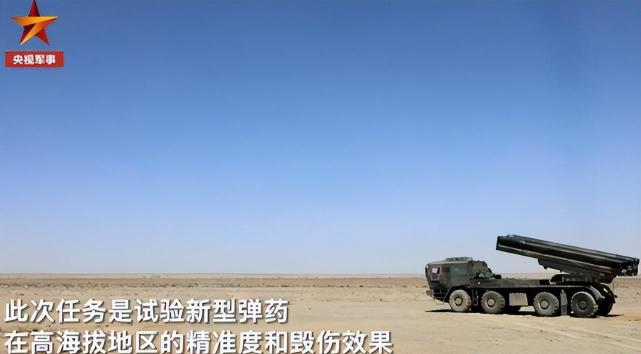 国外军网搞火箭炮排行榜，我军PHL-16式火箭炮，力压群芳成为榜首_腾讯新闻