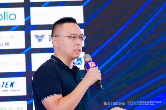 “分辨率比拼”还不够，4D成像雷达进入“软”竞争时代_腾讯新闻