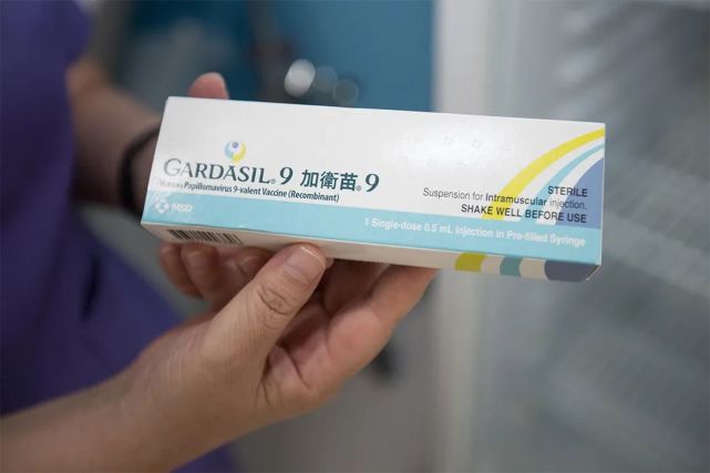 刚刚！九价HPV疫苗年龄放开了！9～45岁均可接种！_腾讯新闻