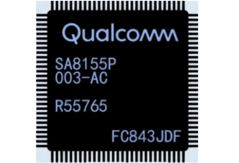 被中国车企神化的高通8155_腾讯新闻