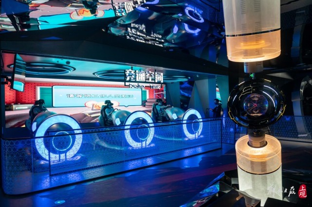 抢先探秘：超沉浸体验，上海迪士尼新开的SoReal VR好玩吗？_腾讯新闻