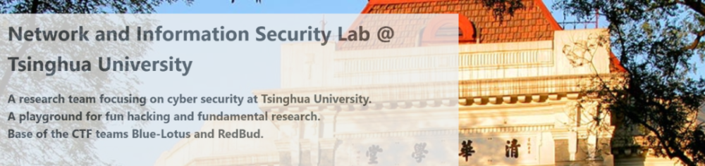 清华NISL实验室李琦研究组招募博士后/工程师/访问学生，网络/应用/机器学习安全方向_腾讯新闻