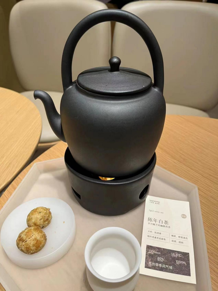 探访tea'stone华东首店：打造茶饮＋零售空间，消费者70％为女性、停留基本超过1小时_腾讯新闻