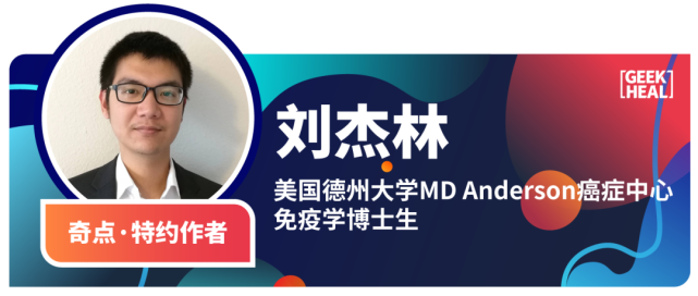 《自然》：新T细胞信号检查点RASA2问世！三所顶级研究机构发现，敲除RASA2可以抑制T细胞耗竭，让T细胞抗肿瘤更有效，更持久_腾讯新闻