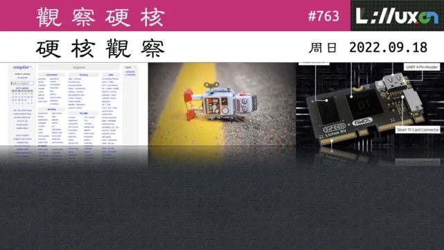 硬核观察＃763 AI 机器人遇到“提示注入”攻击_腾讯新闻