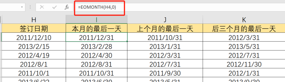 excel