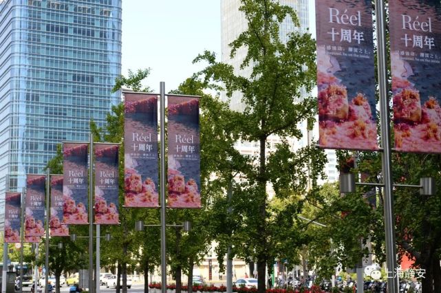 芮欧百货10周年庆：B1焕新升级，携众多美妆时尚品牌“华丽转身”_腾讯新闻