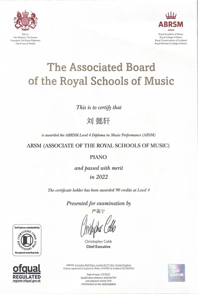 开平钢琴拔尖人才，英皇ABRSM演奏专业文凭，这位男孩到底什么来头？_腾讯新闻