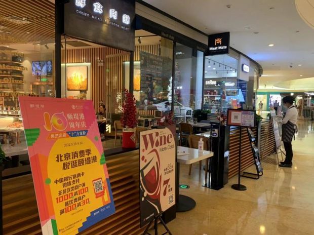 继续激活区域商业活力 2025年颐堤港二期项目将分阶段入市_腾讯新闻