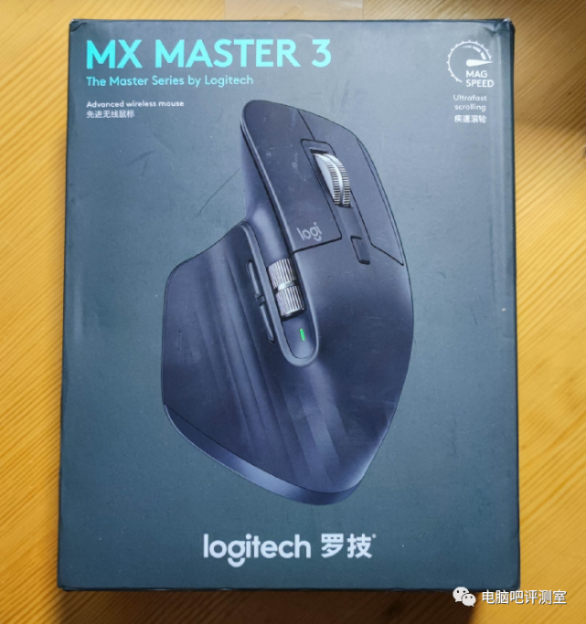 贵，但确实是生产力——罗技K855机械键盘＋罗技MX Master3评测_腾讯新闻