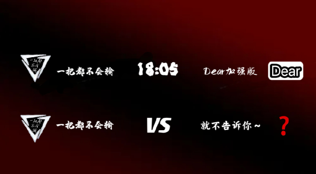 LBL焦点战来袭，FPX冠军ADC回归赛场，Doinb谈Uzi_腾讯新闻