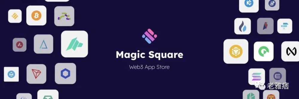 用DAO机制来排名，Web3的App Store了解一下_腾讯新闻