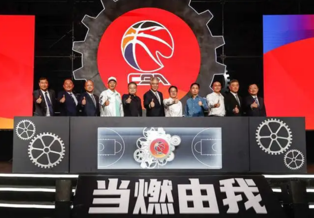 创纪录分红超6亿 CBA是如何做到的？_腾讯新闻