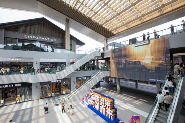 商业“巨星”空降南宁！杉杉奥特莱斯真的来了！_腾讯新闻