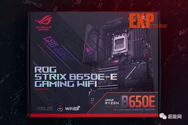 华硕ROG STRIX B650E-E GAMING WIFI主板评测：AMD B650里的顶级之作_腾讯新闻