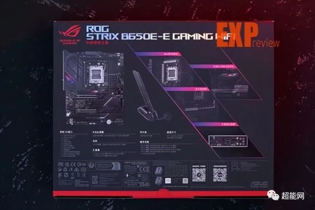 华硕ROG STRIX B650E-E GAMING WIFI主板评测：AMD B650里的顶级之作_腾讯新闻