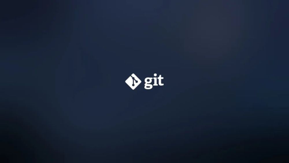 我在 Linux 中使用的 5个git 配置｜linux 中国 腾讯新闻