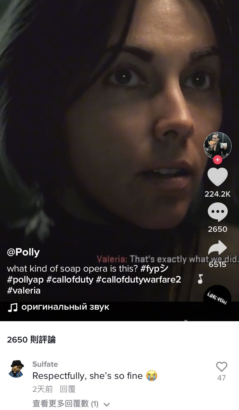 COD新作女反派太受欢迎，玩家要求官方将其做成干员_腾讯新闻