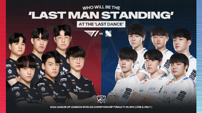 Uzi预测S12决赛：冠军AD皮肤“小吕布”会选女警_腾讯新闻