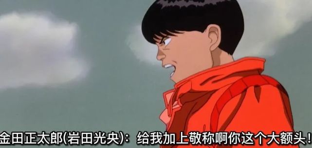 因抄袭遭到雪藏，曾是小学生的最爱，拳皇最富争议角色——K9999_腾讯新闻