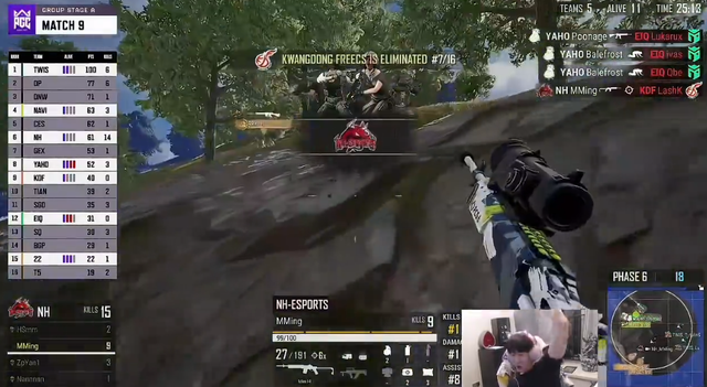 SQ就这实力？PGC世界赛被越南队赶出P城，大优势对枪又被虐_腾讯新闻