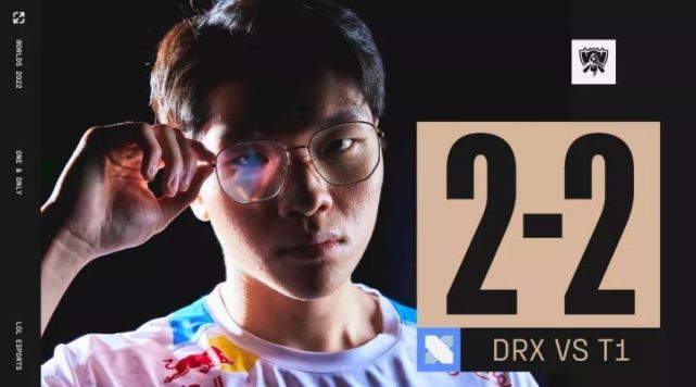 LOL史上最疯狂的总决赛！DRX完成了绝美的最后一舞_腾讯新闻