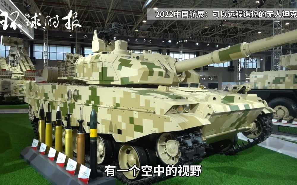 国产VT5-U无人坦克！一炮能击穿T72，还带无人机扩大视野_腾讯新闻