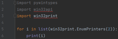 用Python自动打印文件_腾讯新闻