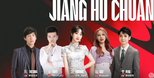 吾胃竞巅峰！王淞天使R假猴CF2无愧解一中_腾讯新闻