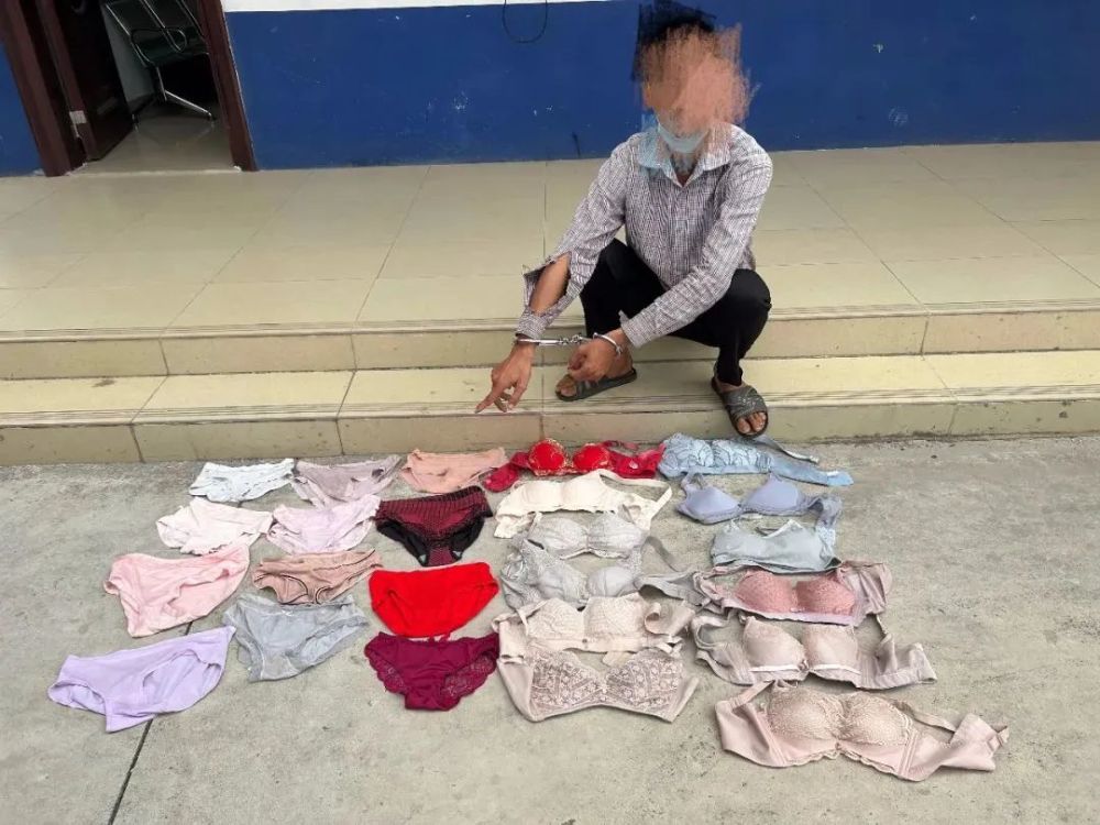 恶！广西一男子偷女性内衣上瘾！竟是因为有这种特殊癖好腾讯新闻
