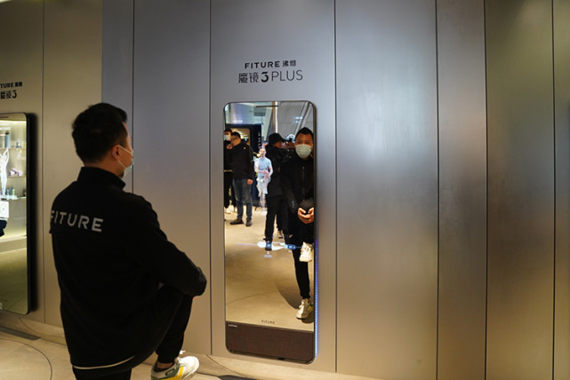 FITURE Space全球旗舰店上海开业 引导运动、健康、自在生活理念_腾讯新闻