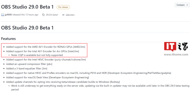 OBS Studio 29 Beta 版支持 AMD 和英特尔显卡的 AV1 硬件编码_腾讯新闻