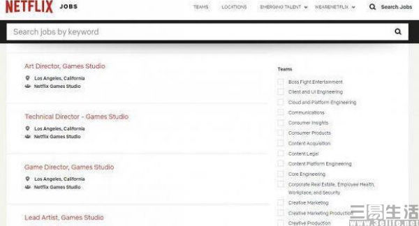 行业新丁做3A，Netflix或许还真不是在异想天开_腾讯新闻